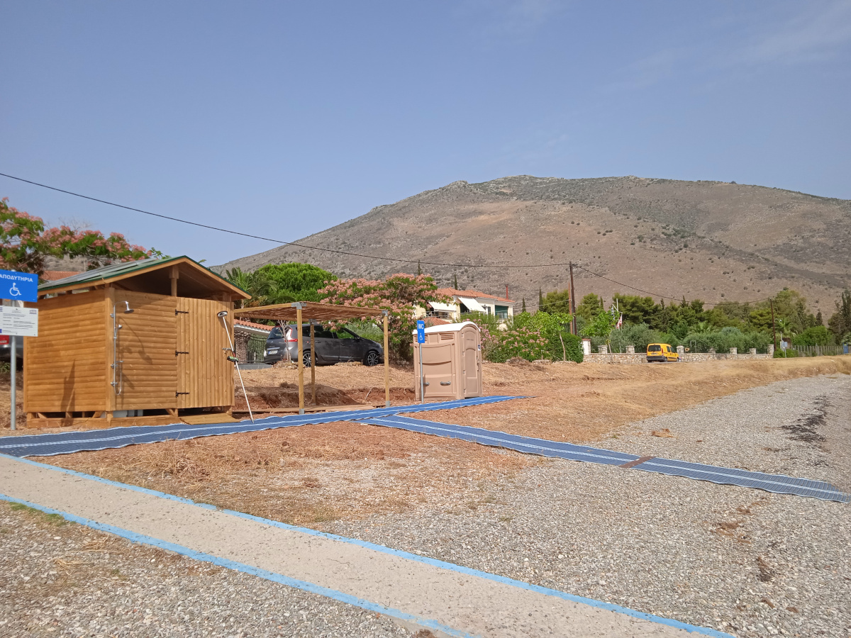 Δ. ΔΕΛΦΩΝ | «Δημιουργία Προσβάσιμων, Ολοκληρωμένων, Θαλάσσιων ...